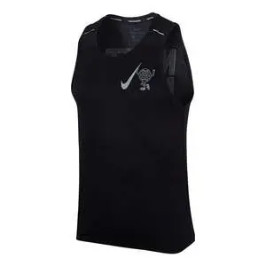 Nike Nike Miler Reflective Running Vest Default Color