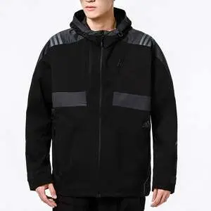 Adidas Athleisure Training Knit Jacket