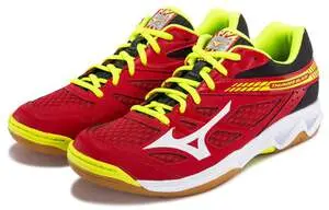 Mizuno Thunder Blade Athletic Sneakers - Redyellow