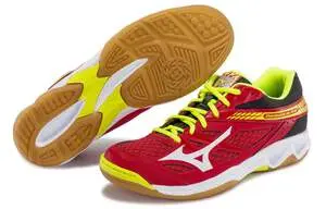 Mizuno Thunder Blade Athletic Sneakers - Redyellow