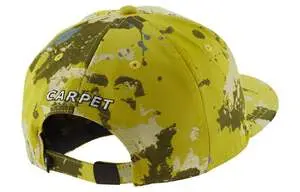 Nike X Carpet Company Skate Cap