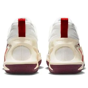 Nike Cosmic Unity 2 "sisterhood" Athletic Sneakers - White