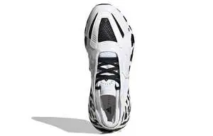 Adidas X Stella Mccartney Ultraboost 22 'zebra' Sneakers - White/black