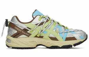 Asics X Myge Gel-kahana Tr V2 Sneakers - Silver/green/rown