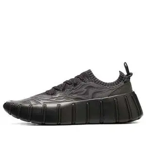 Onitsuka Tiger Gigatia Sock Shoes