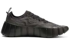 Onitsuka Tiger Gigatia Sock Shoes
