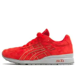 Asics Gt-ii "super " Sneakers