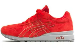 Asics Gt-ii "super " Sneakers