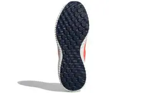 Adidas Alphabounce 1 Sneakers - Orange