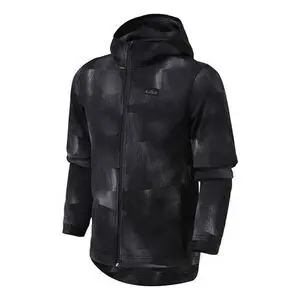 Nike Therma Lebron Camouflage Hooded Jacket - Default Colorway