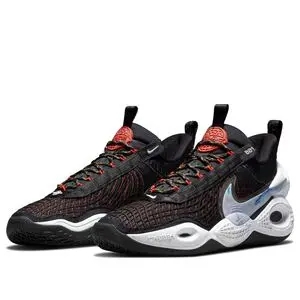 Nike Cosmic Unity Tb Sneakers