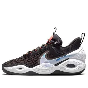 Nike Cosmic Unity Tb Sneakers - Black/blue