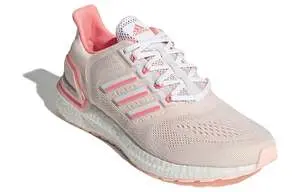 Adidas Ultra Boost 20 Lab Sneakers
