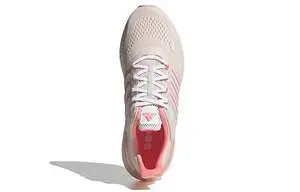Adidas Ultra Boost 20 Lab Sneakers - Pink