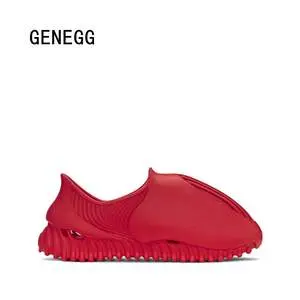 GENEGG Foam Runner Whale