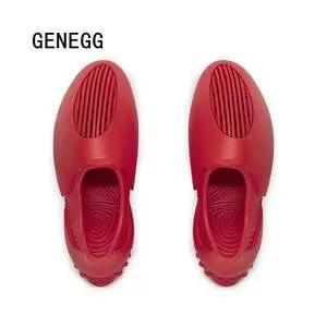 GENEGG Foam Runner Whale