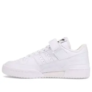 Adidas Atmos X Forum Low Sneakers - White/black