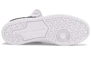 Adidas Atmos X Forum Low Sneakers - White/black