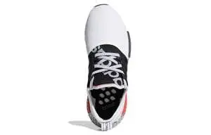 Adidas Nmd_r1 "print Boost - White