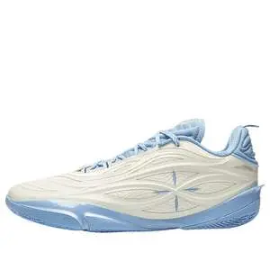 LI-NING Wade 808 5 Ultra V2 Abav045-19 Sneakers