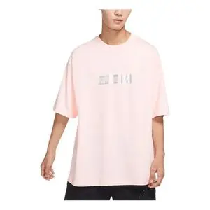 JORDAN Solid Color Round Neck Pullover Brand Multi-color Short Sleeve T-shirt Light Pink - Default Colorway
