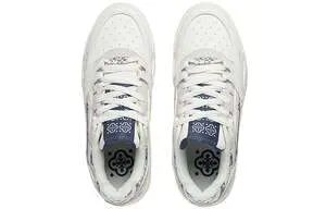 LI-NING Moon White Sneakers