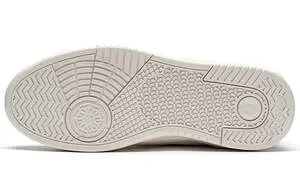 LI-NING Moon White Sneakers