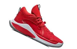 LI-NING Silencer 'cj1 Series' Sneakers