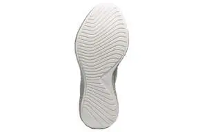Adidas Alphabounce Plus Athletic Sneakers