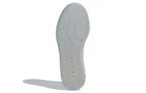 Adidas Hoops 2.0 Sneakers
