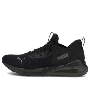PUMA Cell Vive Low Top Sneakers - Black