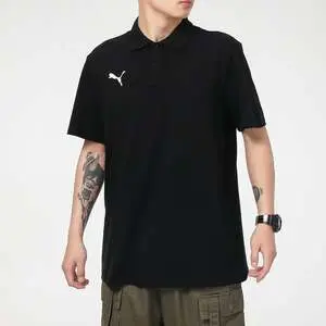 PUMA Ess Polo Shirt