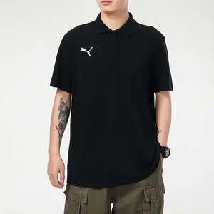 PUMA Ess Polo Shirt