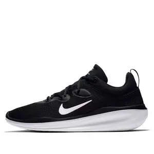 Nike Acmi Wntr Sneakers - Black