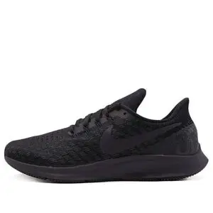 Nike Zoom Pegasus 35 Low Top Sneakers - Summit White