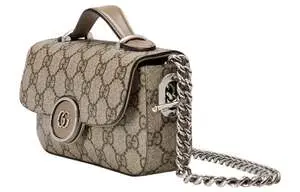 Gucci Petite Gg Mini Bag - Beige/ebony