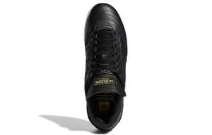 Adidas Busenitz Sneakers