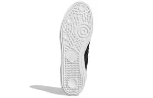 Adidas Busenitz Sneakers