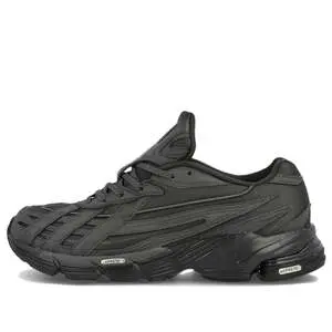Adidas Originals Orketro "triple " Sneakers - Black
