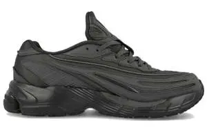 Adidas Originals Orketro "triple " Sneakers - Black
