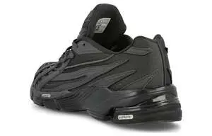 Adidas Originals Orketro "triple " Sneakers - Black