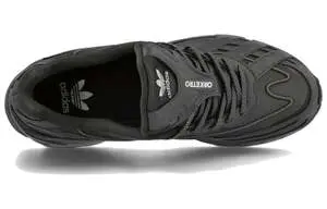 Adidas Originals Orketro "triple " Sneakers - Black