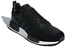 Adidas Rising Star R1 Utility Sneakers