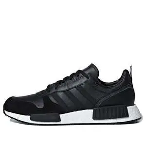 Adidas Rising Star R1 Utility Sneakers - Black