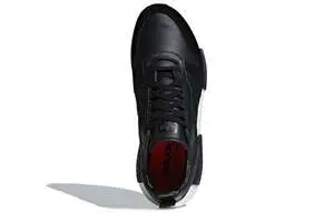 Adidas Rising Star R1 Utility Sneakers - Black