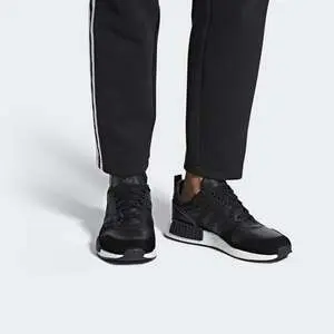 Adidas Rising Star R1 Utility Sneakers - Black