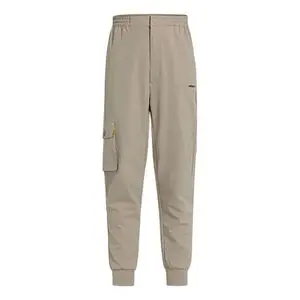 Adidas Neo Cargo Woven Long Pants - Khaki