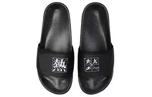 LI-NING Sports Slides