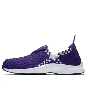 Nike Woven Sneakers - Blue