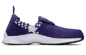Nike Woven Sneakers - Blue